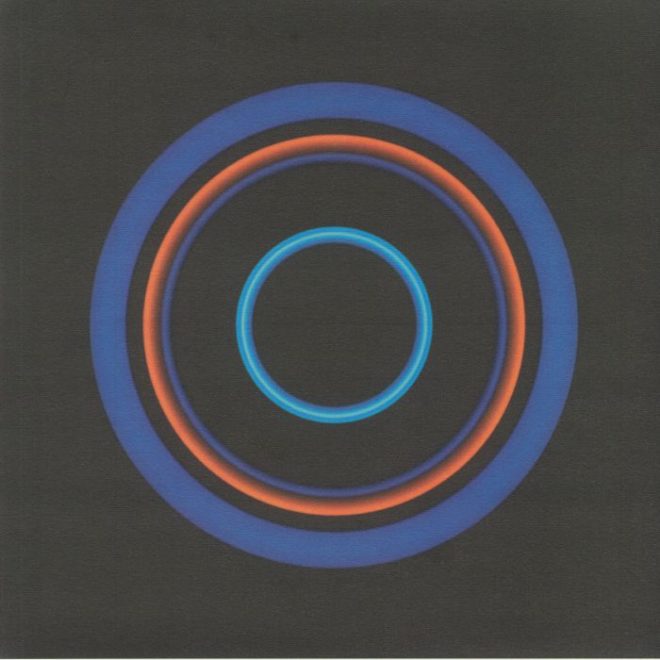 Higher Intelligence Agency – Discatron – Innate